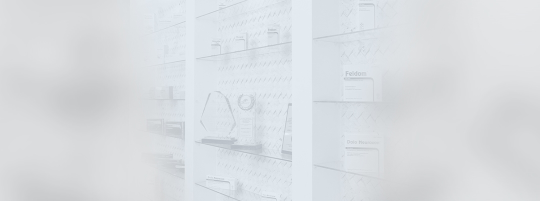 Nuestros productos | SG Pharma
